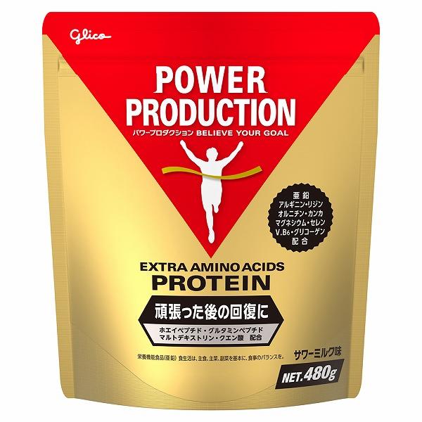 エキストラアミノアシッド プロテイン グリコ 江崎グリコ ぐりこ Glico POWER PRODUCTION EXTRA AMINO ACIDS PROTEIN WHEY プロテインパウダー 粉末 タンパク質 サプリメント トレーニング ...