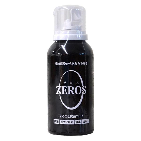 ZEROS プラスワン PLUS ONE ゼロス スプレー 粒子 噴射 ワンプッシュ 空間 室内 車 車内 自宅 リビング 玄関 壁 ドアノブ ハンドル オフィス 会社 事務所 店舗 生活雑貨 生活用品 日用品 生活 雑貨 衛生 45899...