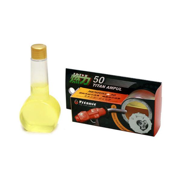 チタンアンプル燃力 チタニック(Titanic) ちたにっく オイル 添加剤 燃力50チタンアンプル ネンリキ チタンオイル チタン配合 TITAN AMPIL NENRIKI 化学合成油 化学合成オイル 50ml 50ミリリットル 0.0...