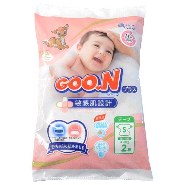 敏感肌設計 テープ グーンプラス グーン＋ GOON＋ GOONプラス おむつ オムツ 紙オムツ 紙おむつ ベビー用 テープタイプ 新生児 赤ちゃん 乳児 乳幼児 ベビー ベビー用品 子ども キッズ マタニティ 妊婦 妊娠 出産 準備 S ...