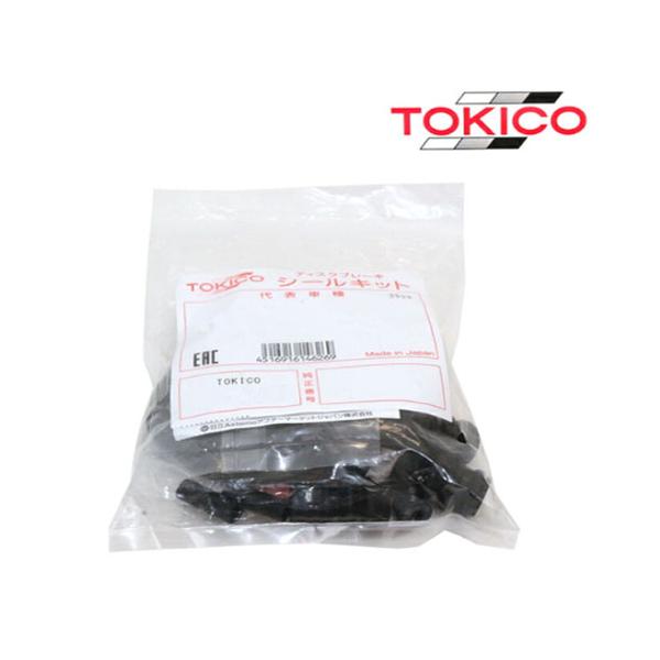 シールキット TOKICO ブレーキシールキット seal kit ディスクブレーキ キャリパーシールキット ブレーキシールキット キャリパーオーバーホールキット ブレーキオーバーホールキット シールキット シール オーバーホールキット オ...