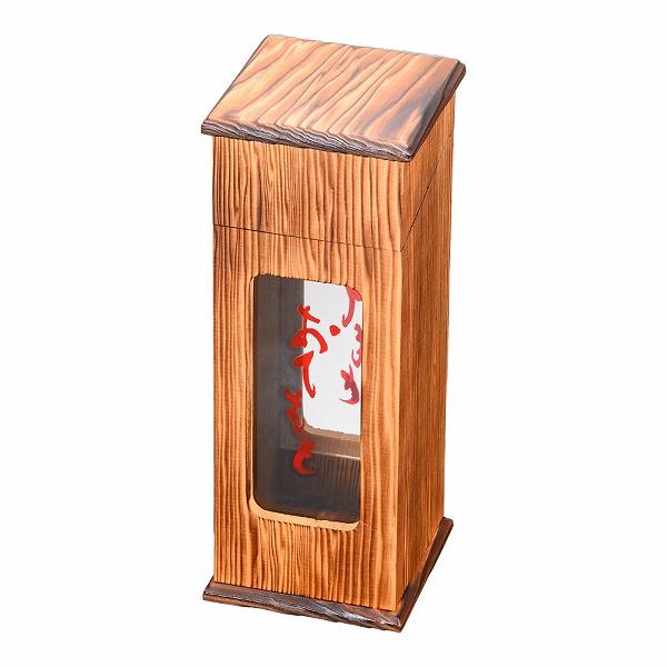 縦型はし箱 テスク(Tisc) N-616 PHS77 箸立て 箸立 はし立て カトラリースタンド 割り箸入れ 割箸入れ 箸入れ 箸箱 カトラリーケース カトラリー入れ 割箸 割り箸 箸 カトラリー ケース カスター 卓上備品 テーブルウェ...