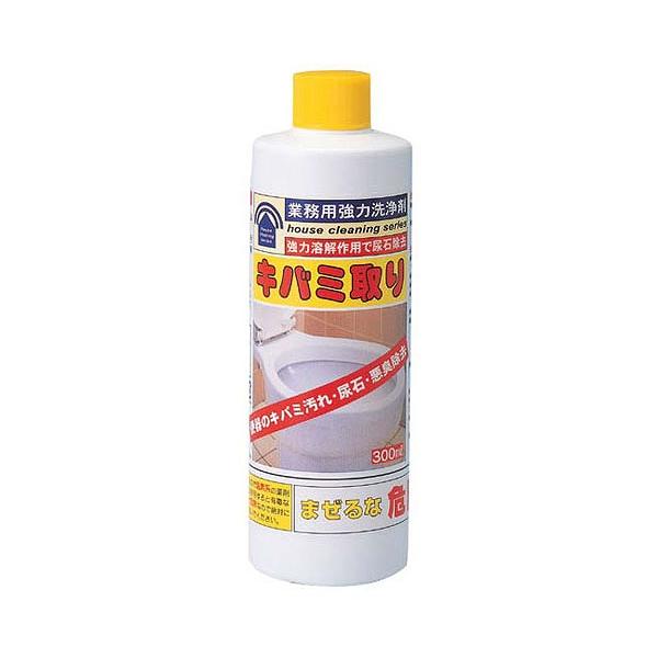 キバミ取り トーヤク 黄ばみ取り トイレクリーナー トイレ用洗剤 トイレ 便座 便器 洗浄剤 トイレ掃除 クリーニング用品 クリーニング作業 オフィス住設用品 清掃用品 掃除道具 産業用 衛生用品 清掃 掃除 衛生 クリーニング クリーン ...