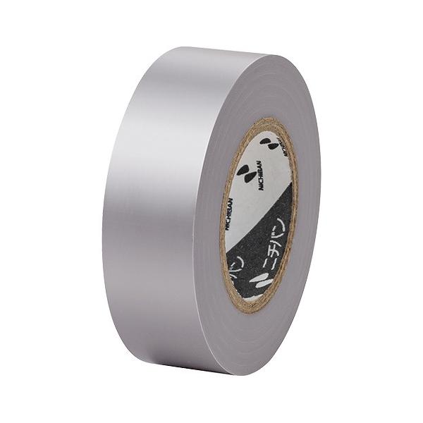 ビニールテープ ニチバン(Nichiban) VT-1917 03671 作業用品 制服 梱包テープ 養生テープ 灰色 GRAY ビニール紐 ビニールひも オフィス用品 事務用品 OA用品 文具 文房具 4987167002787