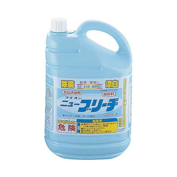 塩素系漂白剤 ニューブリーチ ライオンハイジーン 漂白剤 塩素系 除菌洗浄剤 除菌剤 洗浄剤 洗剤 クリーナー 除菌 洗浄 キッチン クリーニング用品 クリーニング作業 厨房用洗剤 LION hygiene ライオン オフィス住設用品 清掃...