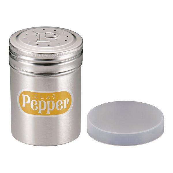 18-8 調味缶 シェーカー ペッパーポット コショウ入れ コショー入れ 胡椒入れ 調味料入れ 調味料ボトル スパイスボトル スパイス カスター 卓上備品 テーブルウェア 卓上用 容器 調味料 蓋 ふた フタ kitchen tool キッ...