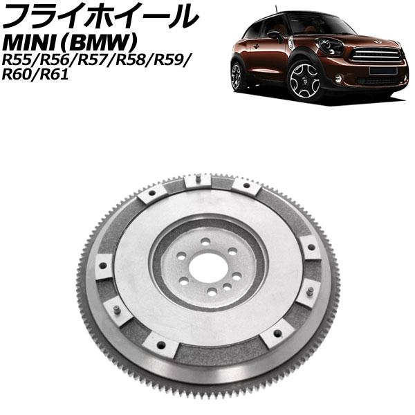 フライホイール AP 11227561765 1122 7561 765 クランクシャフト クラッチディスク クラッチキット クラッチカバー レリーズベアリング クラッチレリーズベアリング クラッチ キット セット カバー ディスク ホイー...