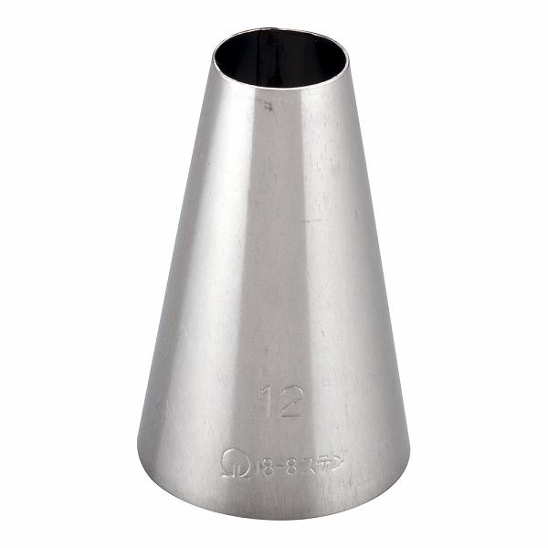 18-8 口金 絞り袋 ペストリーバッグ ペストリーバック 絞袋 ホイップクリーム 生クリーム クリーム デコレーション ケーキ 製菓用品 ステンレス kitchen tool キッチンツール キッチン用品 キッチングッズ 調理器具 調理道...