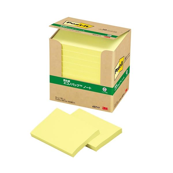 ポストイット エコノパック ノート スリーエム(3M) 6571-Y 71294 メモパッド メモ帳 粘着メモ メモ用紙 メモ POST-IT POSTIT ポスト・イット ラベル ふせん 付箋 黄色 黄 yellow オフィス用品 事務用...