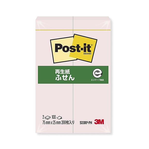 ポストイット ふせん 再生紙 スリーエム(3M) 500RP-PN 31452 メモパッド メモ帳 粘着メモ メモ用紙 メモ POST-IT POSTIT ポスト・イット ラベル 付箋 桃色 pink オフィス用品 事務用品 OA用品 文具...