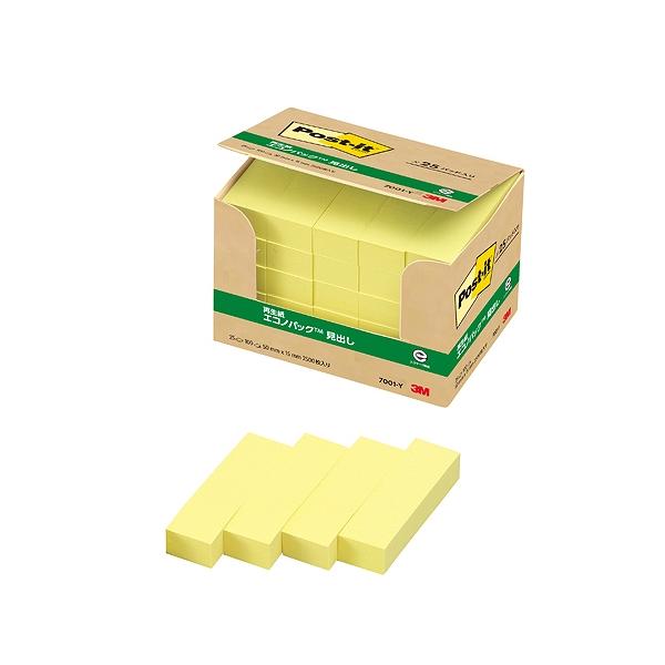 ポストイット エコノパック 見出し 再生紙 スリーエム(3M) 7001-Y 31428 メモパッド メモ帳 粘着メモ メモ用紙 メモ POST-IT POSTIT ポスト・イット ラベル ふせん 付箋 黄色 黄 yellow オフィス用品...