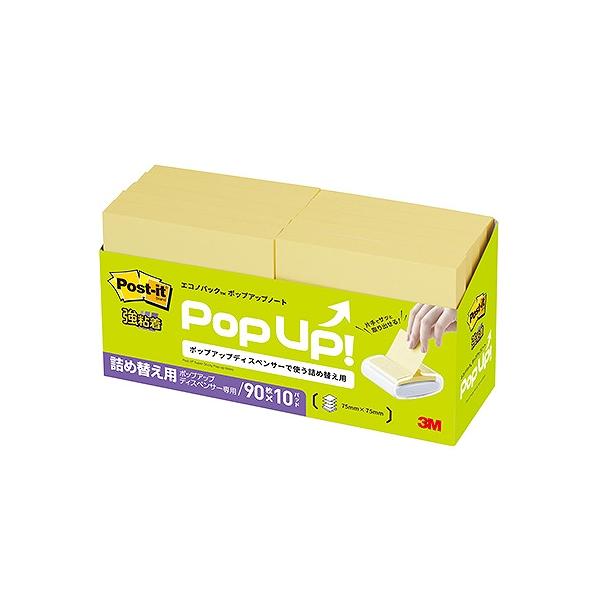 ポストイット 強粘着ポップアップノート 詰替用 スリーエム(3M) 6541SSPOP-Y 32057 メモパッド メモ帳 粘着メモ メモ用紙 メモ POST-IT POSTIT ポスト・イット ラベル ふせん 付箋 黄色 黄 yellow...