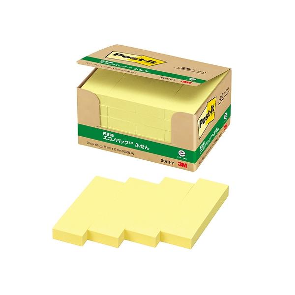 ポストイット エコノパック ふせん 再生紙 スリーエム(3M) 5001-Y 31410 メモパッド メモ帳 粘着メモ メモ用紙 メモ POST-IT POSTIT ポスト・イット ラベル 付箋 黄色 黄 yellow オフィス用品 事務用...