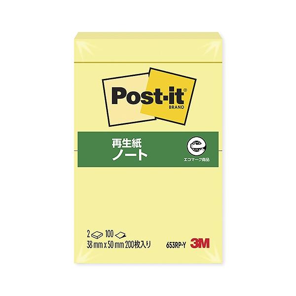 ポストイット ノート 再生紙 スリーエム(3M) 653RP-Y 19057 メモパッド メモ帳 粘着メモ メモ用紙 メモ POST-IT POSTIT ポスト・イット ラベル ふせん 付箋 黄色 黄 yellow オフィス用品 事務用品 ...