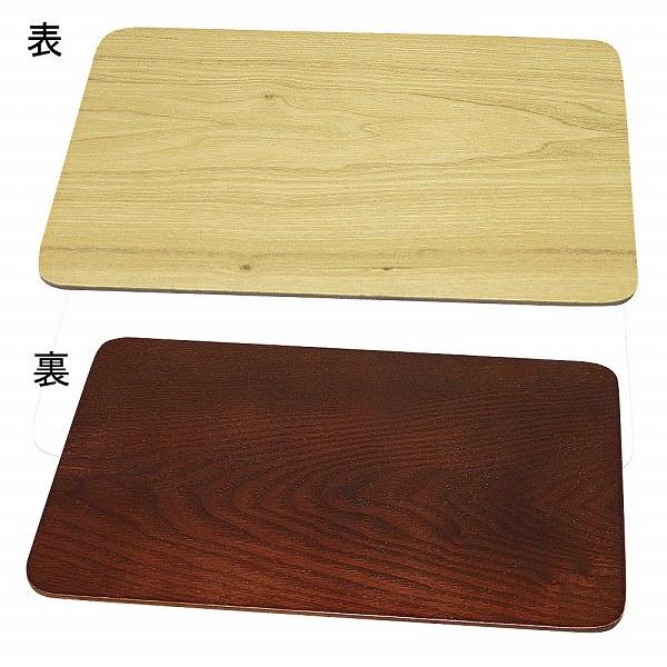ティーマット 丸十(Marujyu) V-080 PLBC401 ランチョンマット テーブルマット プレースマット プレイスマット ランチマット マット 木製 リバーシブル kitchen tool キッチンツール キッチン用品 キッチング...