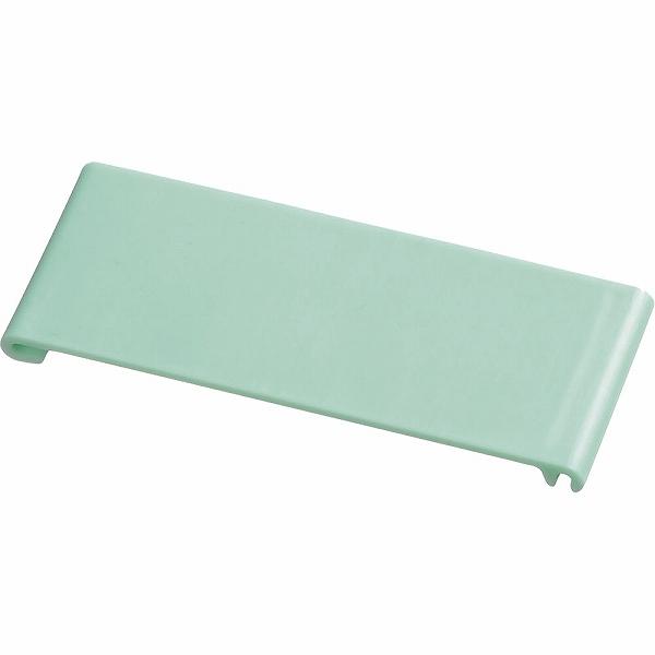 PC食器カゴプレート MT 056140-003 キッチンツール 台所 キッチン 調理場 調理 厨房 食事 業務用 業務 食堂 宴会 ホテル レストラン 旅館 居酒屋 施設 学校 幼稚園 保育園 給食 ホーム 病院 食器洗浄篭 食器洗浄かご...