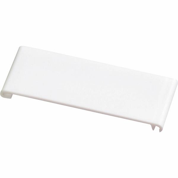 PC食器カゴプレート MT 056140-004 キッチンツール 台所 キッチン 調理場 調理 厨房 食事 業務用 業務 食堂 宴会 ホテル レストラン 旅館 居酒屋 施設 学校 幼稚園 保育園 給食 ホーム 病院 食器洗浄篭 食器洗浄かご...