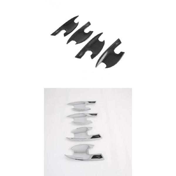 バリエーション: タイプ001:カーボンファイバータイプ002:ABS クローム 適用: 起亜 K7 カデンツァ PREMIRE 2020 2021 ABS ドア ハンドル ボウル カバー トリム 装飾