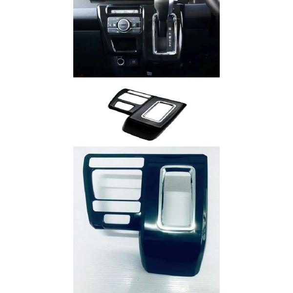 ダイハツ DAIHATSU ダイハツ工業バリエーション: タイプ008:アトレータイプ011:ハイゼット カーゴ 適用: ダイハツ アトレー ハイゼット カーゴ 2022-2024 インテリア ピアノ ブラック エア エアコン 吹き出し口 ...