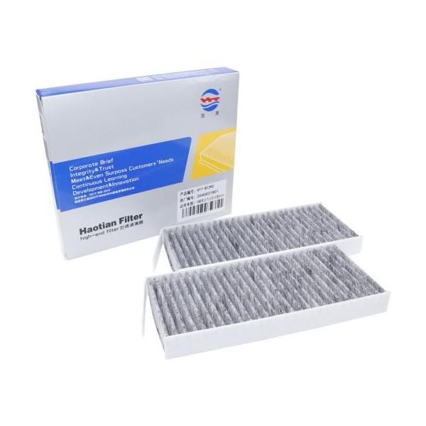 ジープ/JEEPバリエーション: タイプ001:エアコン エア フィルター 2ピース キャビン エア フィルター 適用: 北京 北京汽車 BJ40 2019 2020 2021 2022 2023 ジープ/JEEP 2.0TDI 2.3T ...