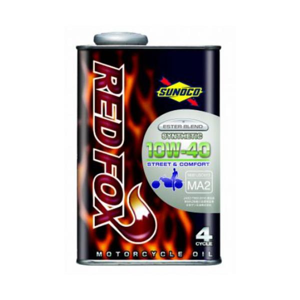 オートバイ用エンジンオイル スノコ(SUNOCO) 日本サン石油 すのこ レッドフォックス ストリート＆コンフォート オイル レーシングオイル RACING OIL 10W 40 10W40 1リットル シンセティック 合成油 エステル配合...