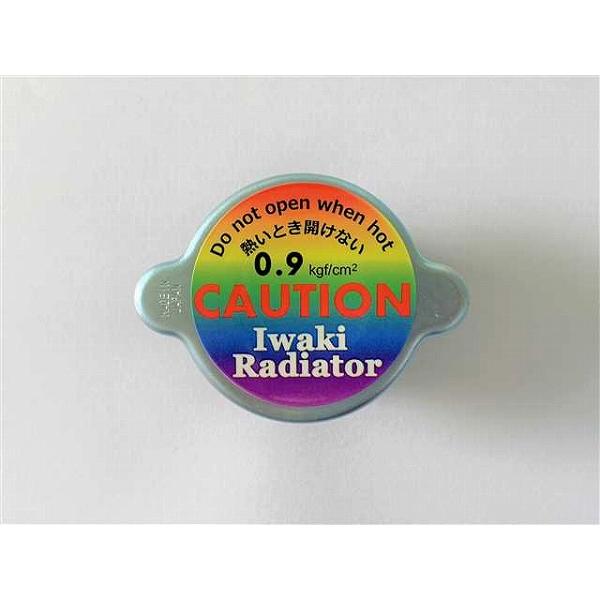 【ご確認ください！】こちらの商品はお支払いを代引きにする事ができません。 ラジエーターキャップ 国内優良メーカー 3EB0411130 3EB-04-11130 ラジエターキャップ ラジエーター ラジエター ラジエタ ラジエータ ラヂエター...