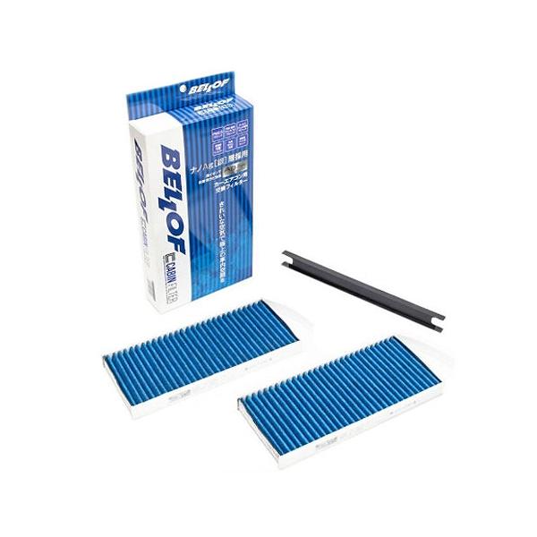 エアコンフィルター BELLOF(ベロフ) 7701209837 キャビンフィルター キャビンフィルタ エアコンフィルタ エアコンクリーンフィルター エアコンクリーンフィルタ クリーンフィルター クリーンフィルタ カーエアコン カーエアコン...