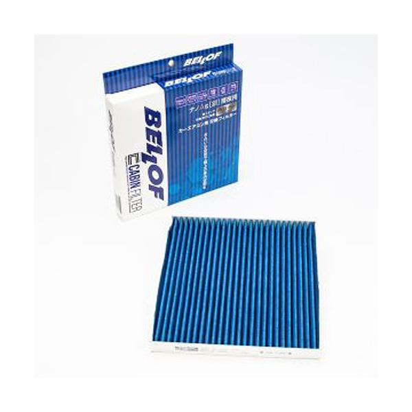 エアコンフィルター BELLOF(ベロフ) 272779986R 4538350300 453 835 03 00 キャビンフィルター キャビンフィルタ エアコンフィルタ エアコンクリーンフィルター エアコンクリーンフィルタ クリーンフィル...