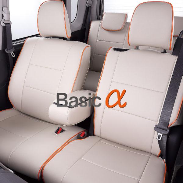 【ご確認ください！】こちらの商品はお支払いを代引きにする事ができません。 シートカバー ベレッツァ N BOX NBOX エヌボックス Nボックス CUSTOM Bellezza 内装 インテリア パーツ 内装パーツ 座席 シート カバー ...