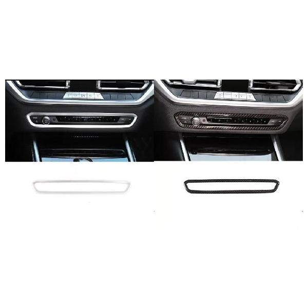 ビーエムダブリュー ビーエムダブル ビーエム BMW 銀 SILVER CARBON STYLEカラー: シルバー カーボン調 パネル センター コントロール ボリューム ボタン フレーム カバー 適用: BMW 3シリーズ G20 G28...