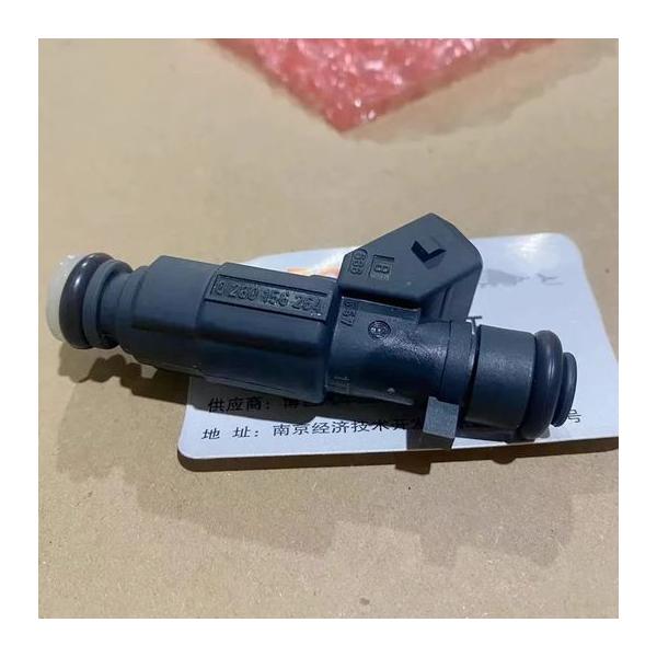 9041049 0280156264 ビュイック BUICK 9041049 0280156264 適用: ビュイック/BUICK 08-12 Kaiyue 1.6 Lefeng 1.4 フューエル インジェクター エンジン フューエル イ...