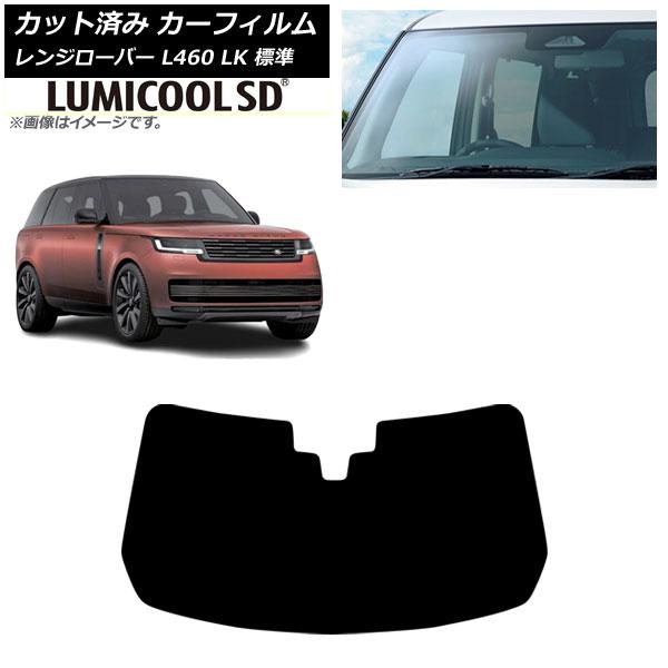 カーフィルム LK系 LK型 LK93WA LK934A LKB34A LK9447A LKB447A LK9447B LKB447B LK9449D LKB449D LK9449E LKB449E スタンダードホイール スタンダードホイー...