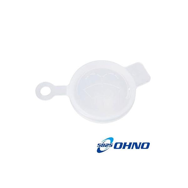 ウォッシャータンクキャップ 大野ゴム 8533297201 85332-97201 ウォッシャータンク シールド ウォッシャー フルード ボトル リザーバー タンク キャップ カバー 交換 取り換え 修理 補修 部品 パーツ OHNO 大野...