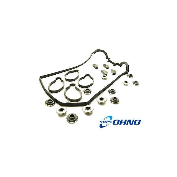 タペットカバーパッキンセット 大野ゴム 13270AA152 パッキン ガスケット ヘッドカバー ロッカーカバー タペットカバー タペットカバーパッキンキット ヘッドカバーガスケット ヘッドカバーパッキン ロッカーカバーガスケット ロッカー...