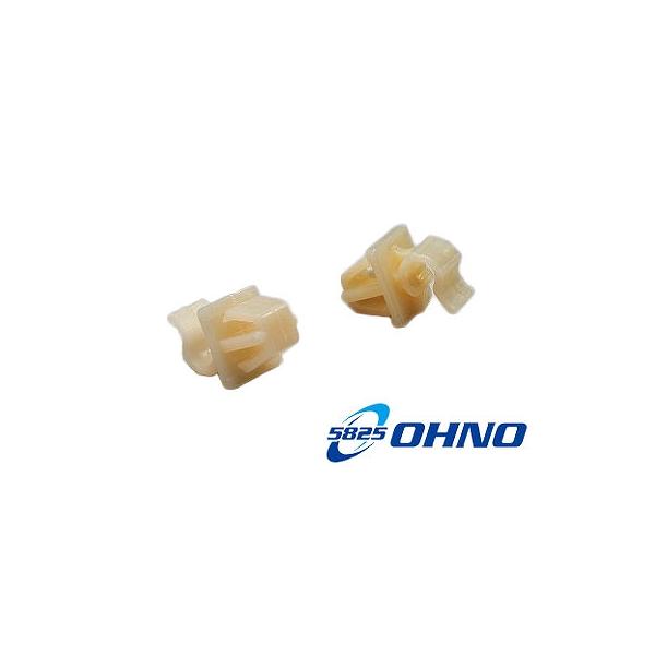 フードサポートクランプ 大野ゴム 1821475F00 657224A0A1 18214-75F00 65722-4A0A1 サポートクランプ クランプ ブラケット ボンネットステー ボンネット ステー フードサポート 交換 取り換え 修理...