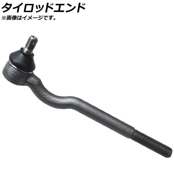 タイロッドエンド 4540629135 SE2502 45406-29135 SE-2502 ステアリングパーツ ステアリング サスペンションパーツ サスペンション 足回り タイロットエンド タイロッド ボールジョイント コントロールアーム...