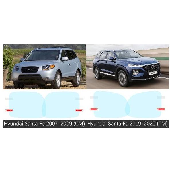 ヒュンダイ 現代 HYUNDAI Santa Fe ブルー ミラー レンズ ドア サイド ウインカー ウィンカー ウイング ウィング 鏡 視認性 安全性 防眩 外装パーツ エクステリア ドレスアップ カスタム カスタマイズ 装飾バリエーショ...