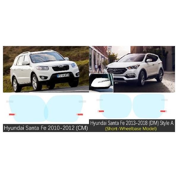 ヒュンダイ 現代 HYUNDAI Santa Fe ブルー ミラー レンズ ドア サイド ウインカー ウィンカー ウイング ウィング 鏡 視認性 安全性 防眩 外装パーツ エクステリア ドレスアップ カスタム カスタマイズ 装飾バリエーショ...