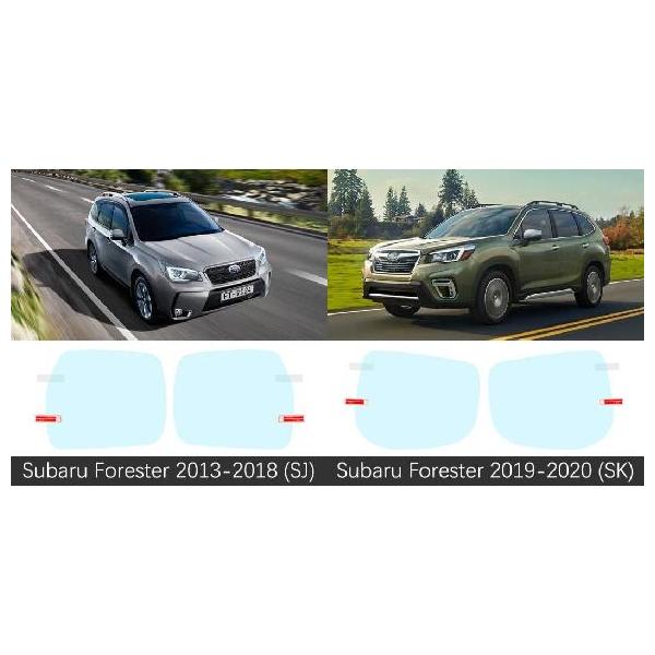 SUBARU 富士重工業 富士重工 FORESTE ブルー ミラー レンズ ドア サイド ウインカー ウィンカー ウイング ウィング 鏡 視認性 安全性 防眩 外装パーツ エクステリア ドレスアップ カスタム カスタマイズ 装飾バリエーショ...