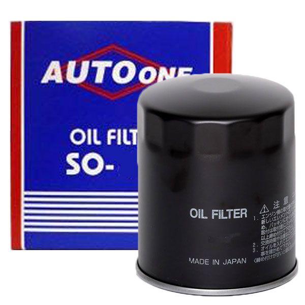 オイルフィルター サンエレメント S156071690 S156071531 156071531 S1560-71690 S1560-71531 15607-1531 オイルフィルタ オイルエレメント オイル フィルタ フィルター エレメン...