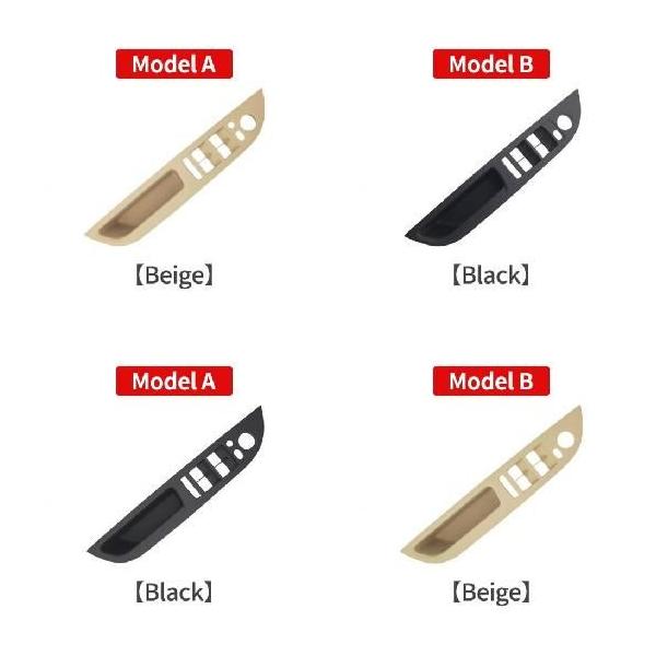 51416983695 51416983693 51416983705 51416983703 ビーエムダブリュー ビーエムダブル ビーエム BMWバリエーション: タイプ001:ベージュ モデルAタイプ002:ブラック モデルBタイプ00...