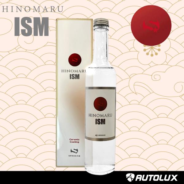 大人気モデル ISM VOGUEの後継製品として誕生。ISM VOGUEの使いやすさはそのままに、施工性を重視して進化したSPASHAN入門モデルです。セラミック技術をベースに、ISMシリーズならではの撥水性・防汚性・艶・耐傷性を高次元で実...