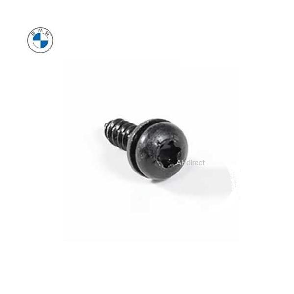 【適合車種】２シリーズ グランクーペ：F74※非常停止表示板ホルダー取付用トルクスタッピングスクリュー