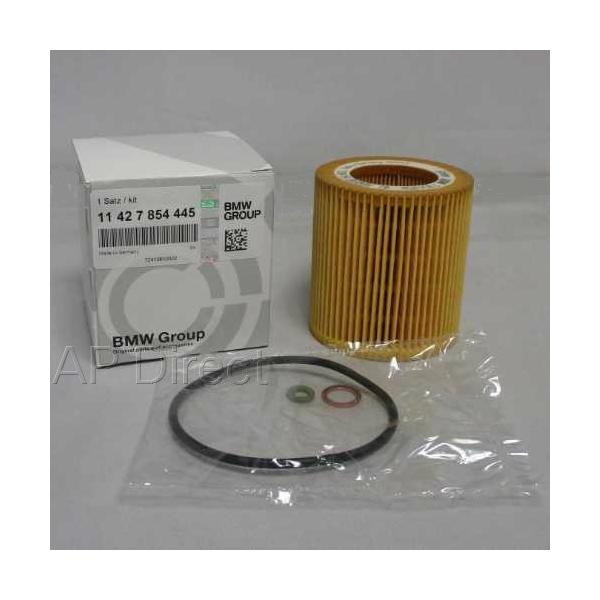 【適合車種】Ｍシリーズ Ｍ３：F80Ｍシリーズ Ｍ４：F82Ｍシリーズ Ｍ２：F87※F80/F82の2014/09以前車のオイルパンドレンボルト(11117849396)は別売りになります。