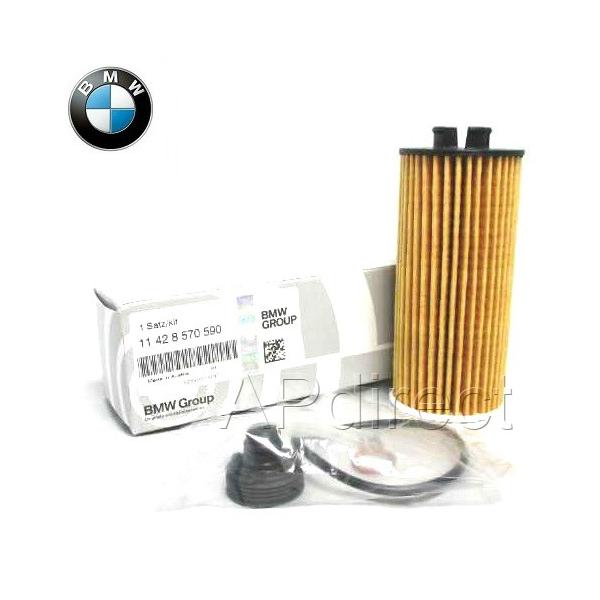 【主な適合車種】BMW２シリーズ アクティブツアラー：F45 218i(B38)/F45 218d(B47)/F45 220i/(B38)２シリーズ グランツアラー：F46 218i(B38)/F46 218d(B47)Ｘシリーズ Ｘ１：F...