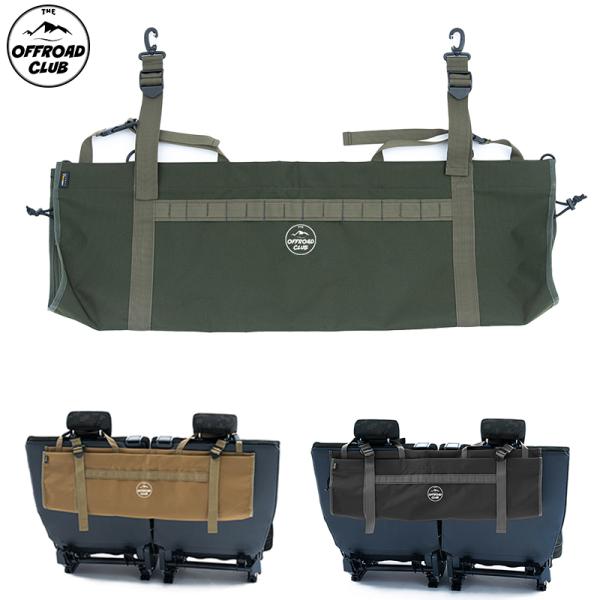 ◆商品特長◆【丈夫な生地で安心！】アメリカ　インビスタ社の「CORDURA Fabric」を全商品に使用。軽量でありながら、強度に優れた糸で生地が作られています。摩擦や擦り切れにとても強く、安心して使用することができます。【抜群の収納機能】...