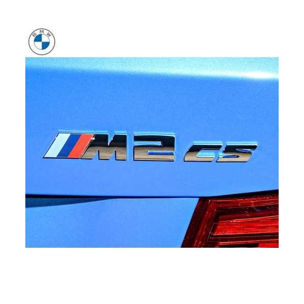 【適合車種】Ｍシリーズ Ｍ２：F87カラー：メッキサイズ(約)：縦2.0cmX横16.0cmF87 M2 CSのトランク用"M2 CS"エンブレム※画像と色合いが異なる場合がございます。