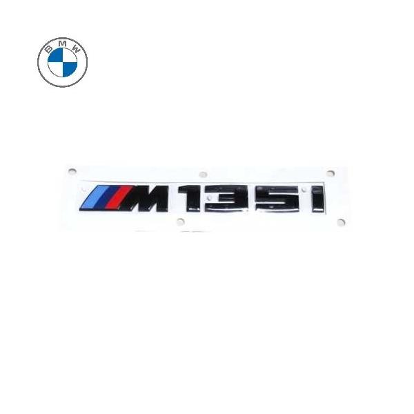 【適合車種】１シリーズ ハッチバック：F40サイズ:横:約17.0cm 縦：約2.0cm両面テープ付きなので、色々な場所に貼り付け可能！