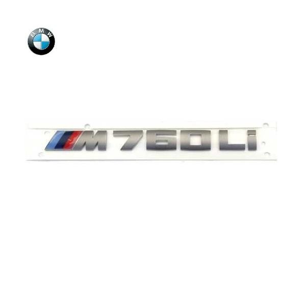【適合車種】７シリーズ セダン(ロング)：G12リヤ用"M760Li"のエンブレム両面テープ付きなので、色々な場所に貼り付け可能！カラー：セリウムグレーサイズ：横 約21.2cm 縦 約2.0cm