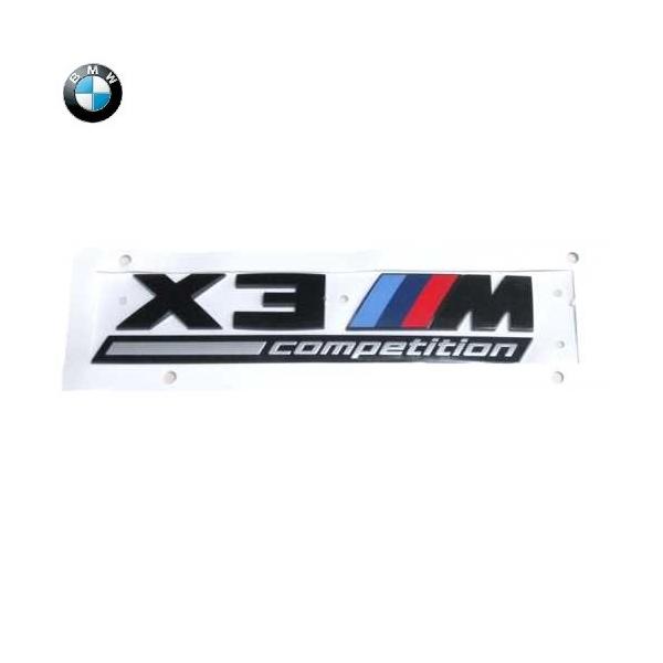 【適合車種】Ｘ シリーズ Ｘ３Ｍ：F97"X3 M competition"のブラックエンブレムサイズ(約)：縦4.4cmX横20.1cm